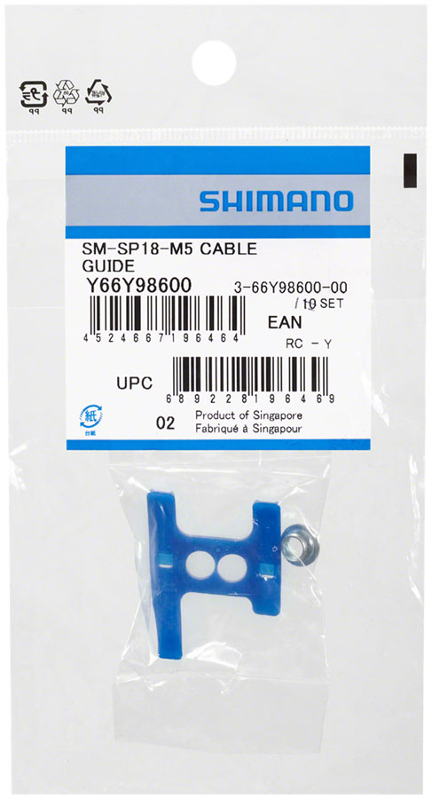 Shimano SM-SP18-M5 Cable Guide | Bikeparts.Com